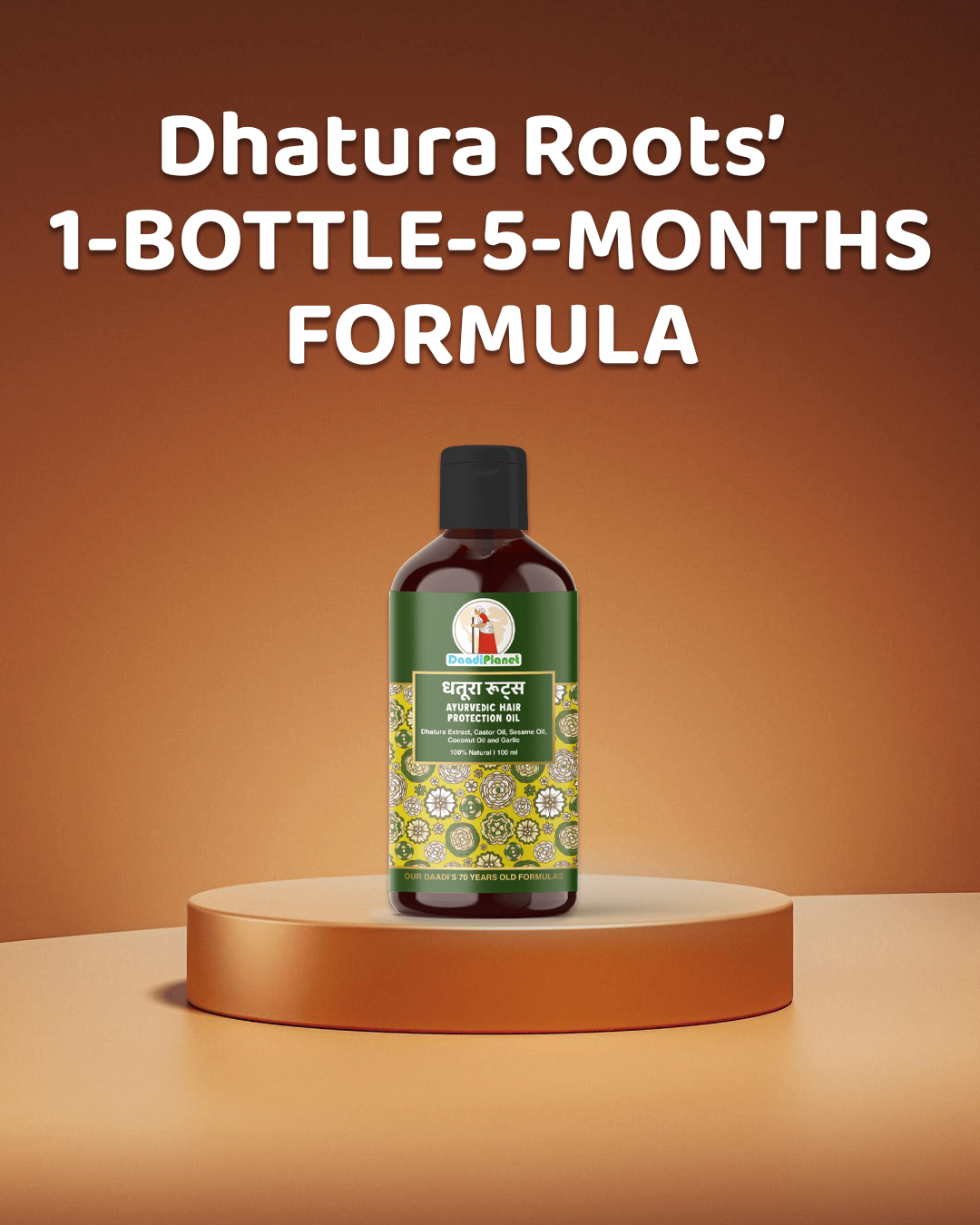 Dhatura Roots Ayurvedic Hair Oil For Hair Fall & Regrowth - DaadiPlanet