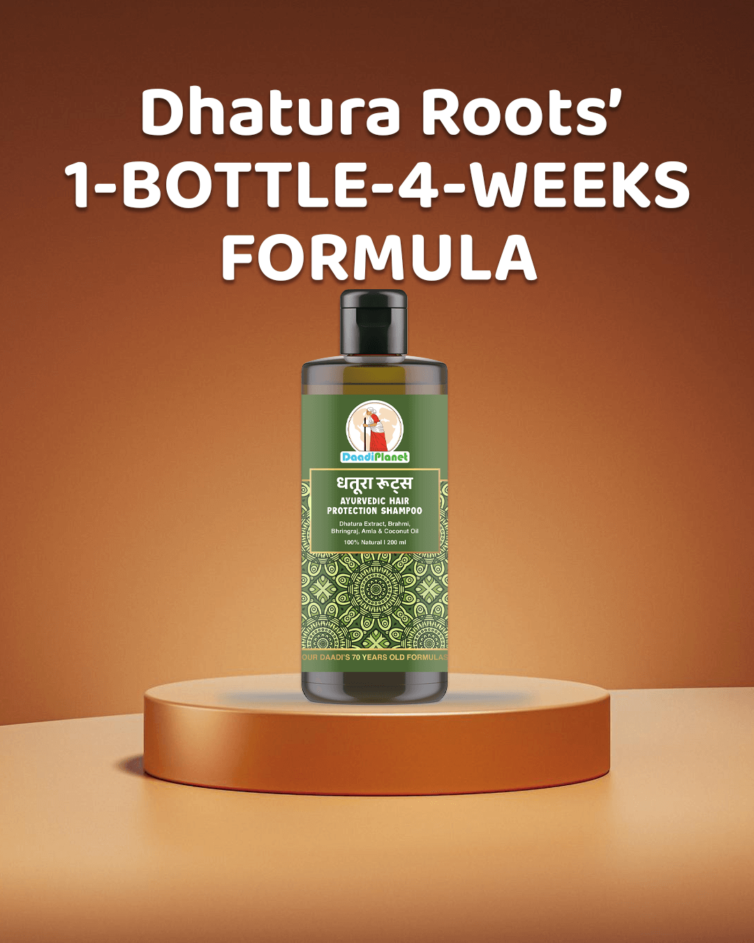 Dhatura Roots Ayurvedic Hair Protection Shampoo - DaadiPlanet