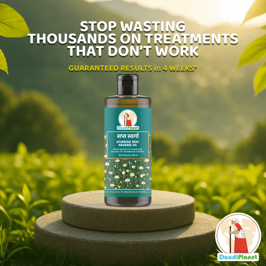 Sapt Swarga (7 Heavens) Body Massage Oil - DaadiPlanet